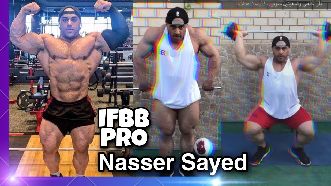 SESION TRAINING 💯| Nasser sayed IFBB PRO 😱 - YouTube