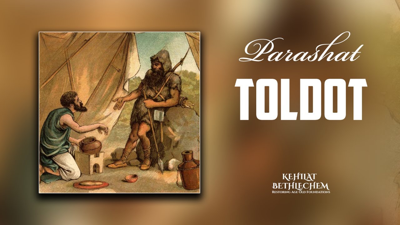Torah Portion | Toldot - תּוֹלְדוֹת | Generations - YouTube