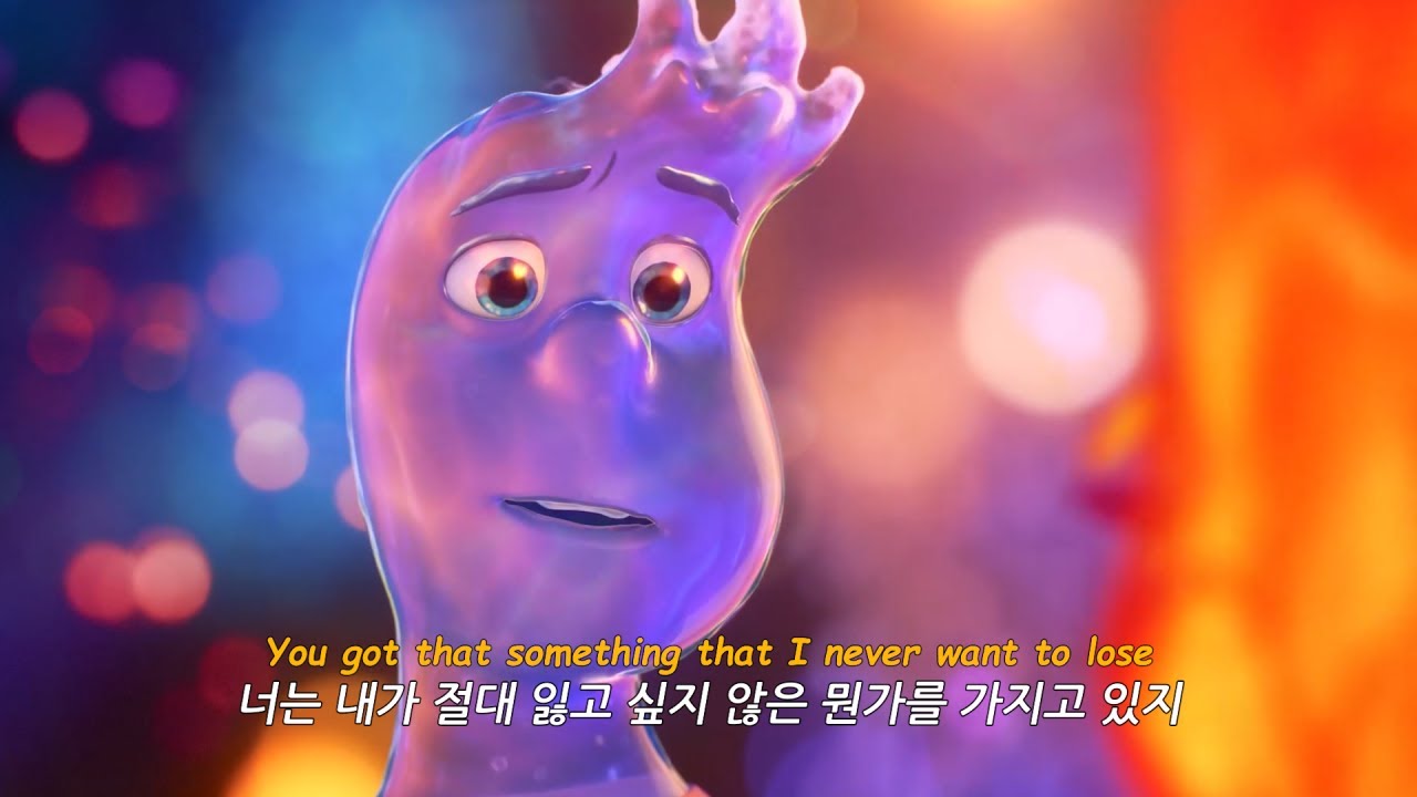 [엘리멘탈] 내가 널 쫓고 있으면, 난 불을 쫓는 것만 같아 : Lauv - Chasing Fire [가사/해석/lyrics ...