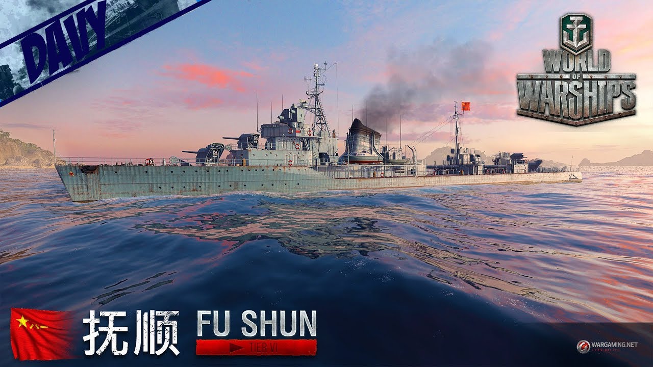 World of Warships Gameplay ITA - Fushun - CACCIATORPEDINIERE ASIATICO ...