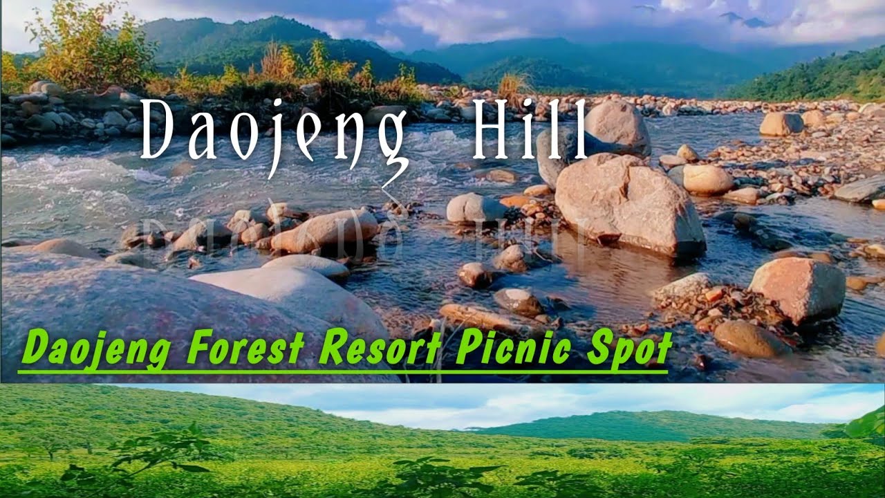 Daojeng Forest Resort Picnic Spot Hiden Lieu In Udalguri - YouTube