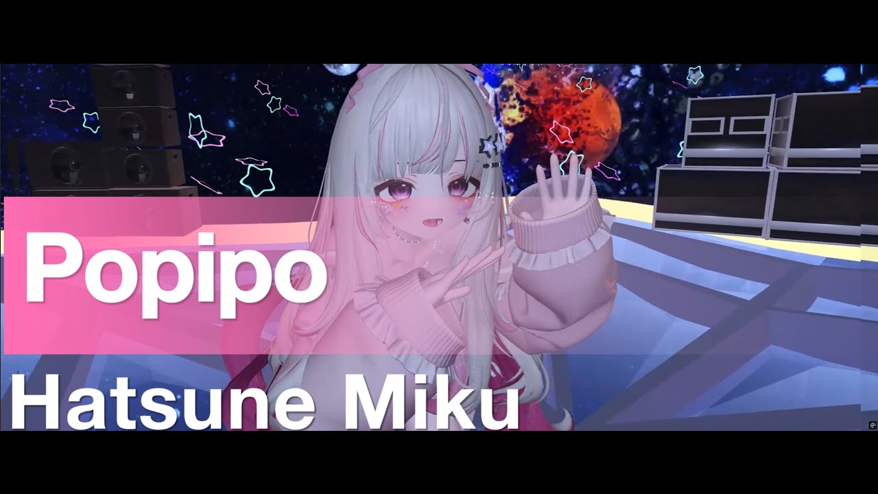 VRCHAT MMD DANCE - Popipo / Hatsune Miku - YouTube