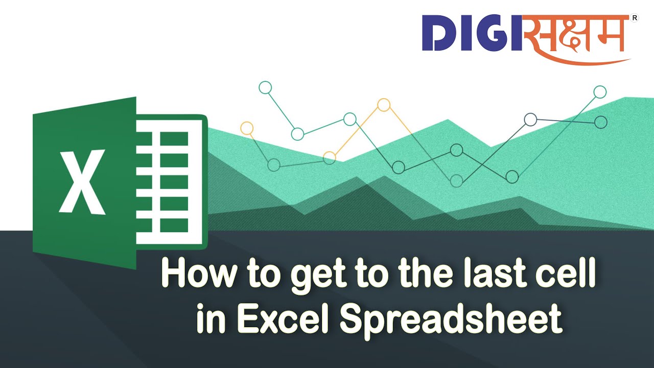 Excel Tips Tricks How To Get To The Last Cell In Excel Spreadsheet excel-tips-tricks-how-to-get-to-the-last-cell-in-excel-spreadsheet