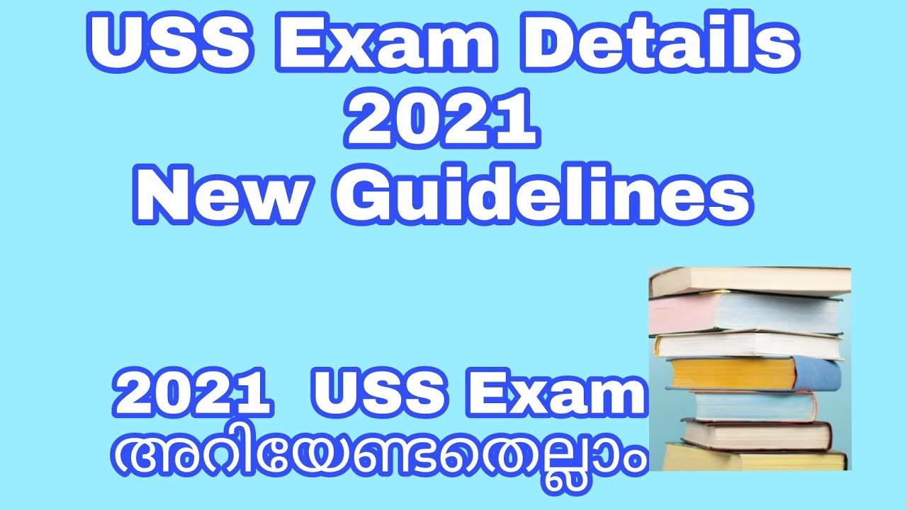 USS Exam Details 2021|2021 USS Exam New Syllabus|Preparations - YouTube