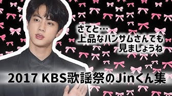 [4K] BTS JIN BIRTHDAY PROJECT 2023 in Seoul, Korea💜 💜Hybe | Cafes |#진 #jin #jinbts #btsjin #bts ...