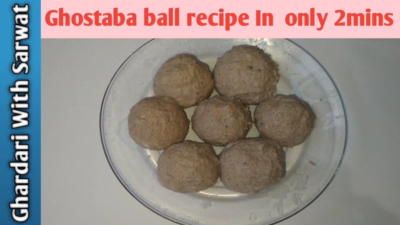 Easy Mutton Goshtaba ball Making at home in chopper (Kashmiri dish ...