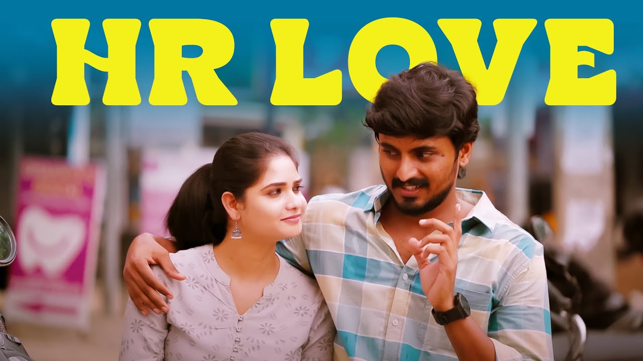 HR LOVE - YouTube