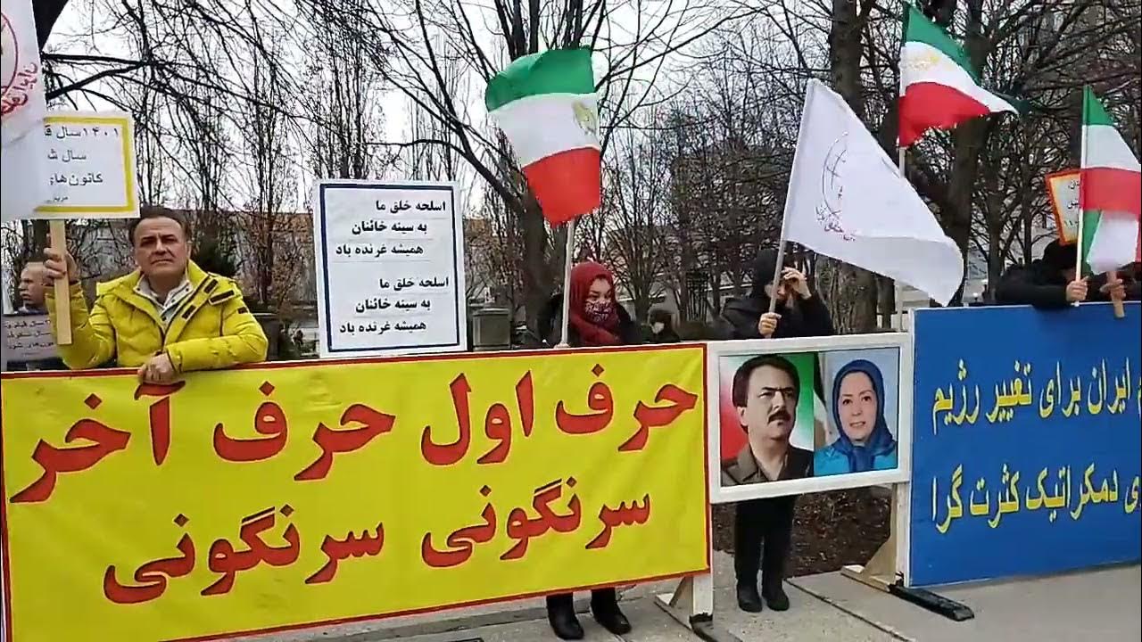 تورنتو آکسیون ایرانیان آزاده و هواداران سازمان مجاهدین در همبستگی با