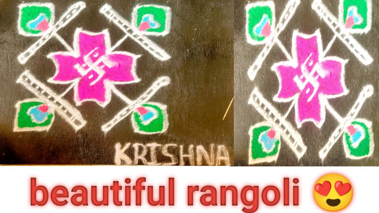 Flute rangoli design 😍🥰// krishna janmashtami special rangoli design ...