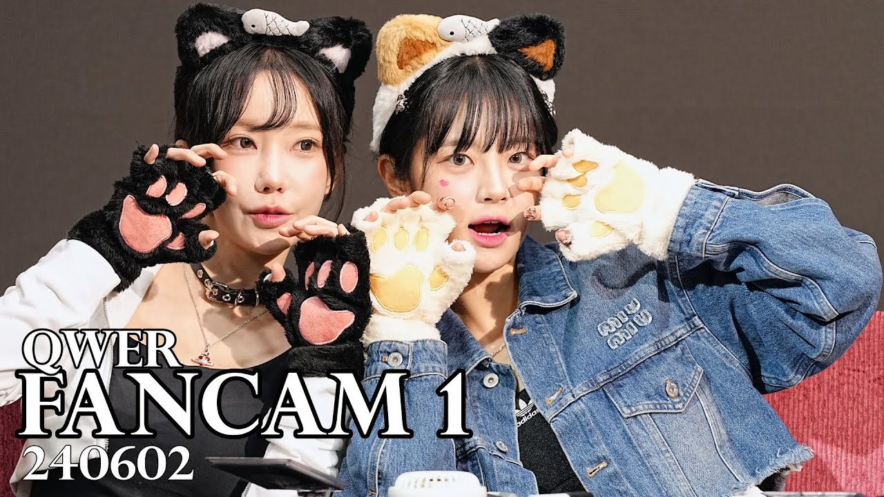 240602 QWER Fancam 1 Fansign 팬싸인회 - YouTube