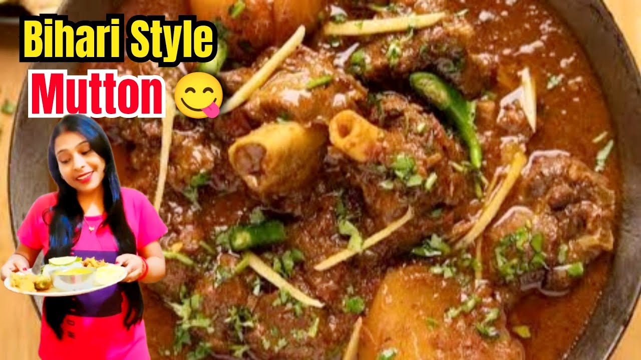 bihari style mutton kaise banate hai 😋 | Bihari mutton curry #mutton ...