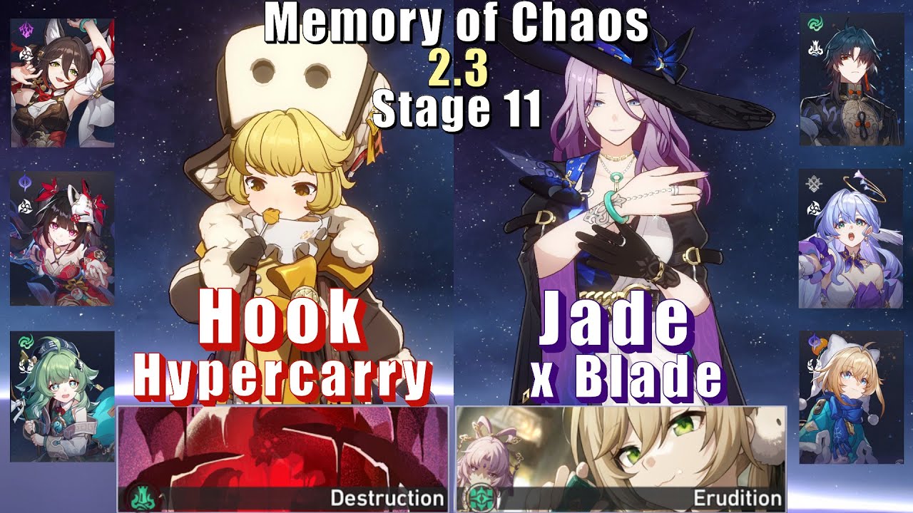 MoC 11 | E6 Hook Hypercarry & E0 Jade Blade | 2.3 3 Stars | Honkai ...