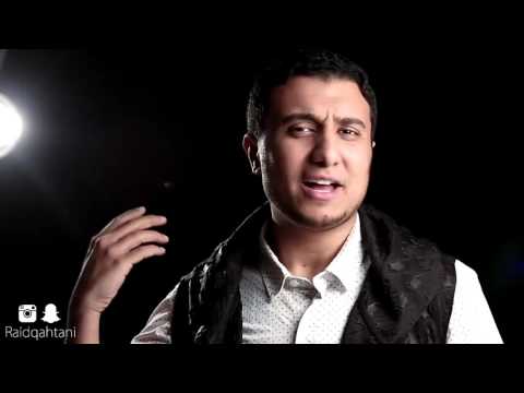 For the Rest of my Life | Raid Al Qahtani | رائد القحطاني
