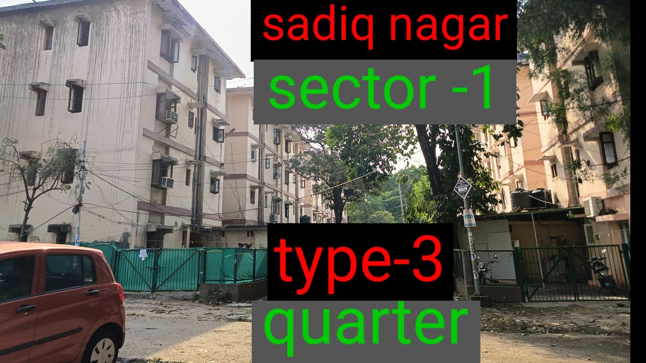 sadiq nagar government quarters type 3 | sadiq nagar type 3 quarters ...