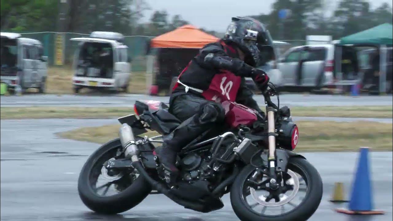 2025 JAGE1 [A] H2 CB250R "10" MotoGymkhana - YouTube
