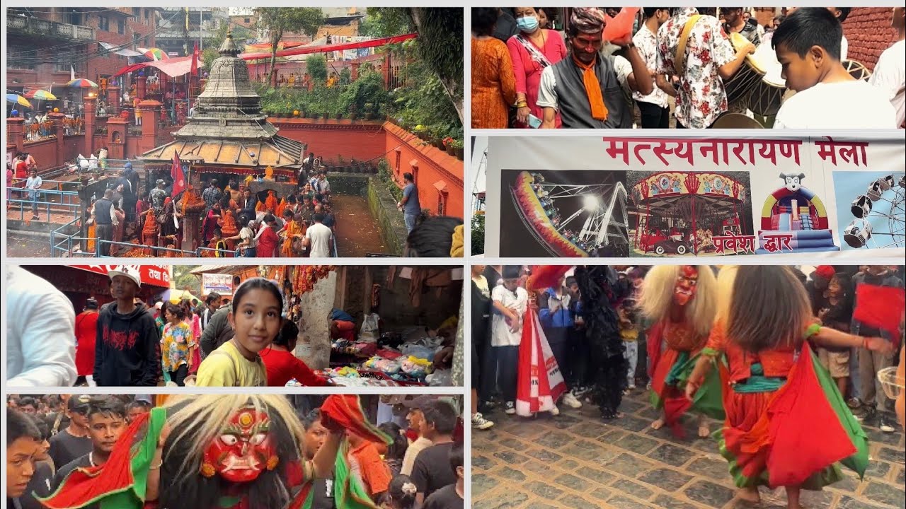 Purushottam Mela in Matsya Narayan Temple, Machhegaun 12Aug2023 - YouTube