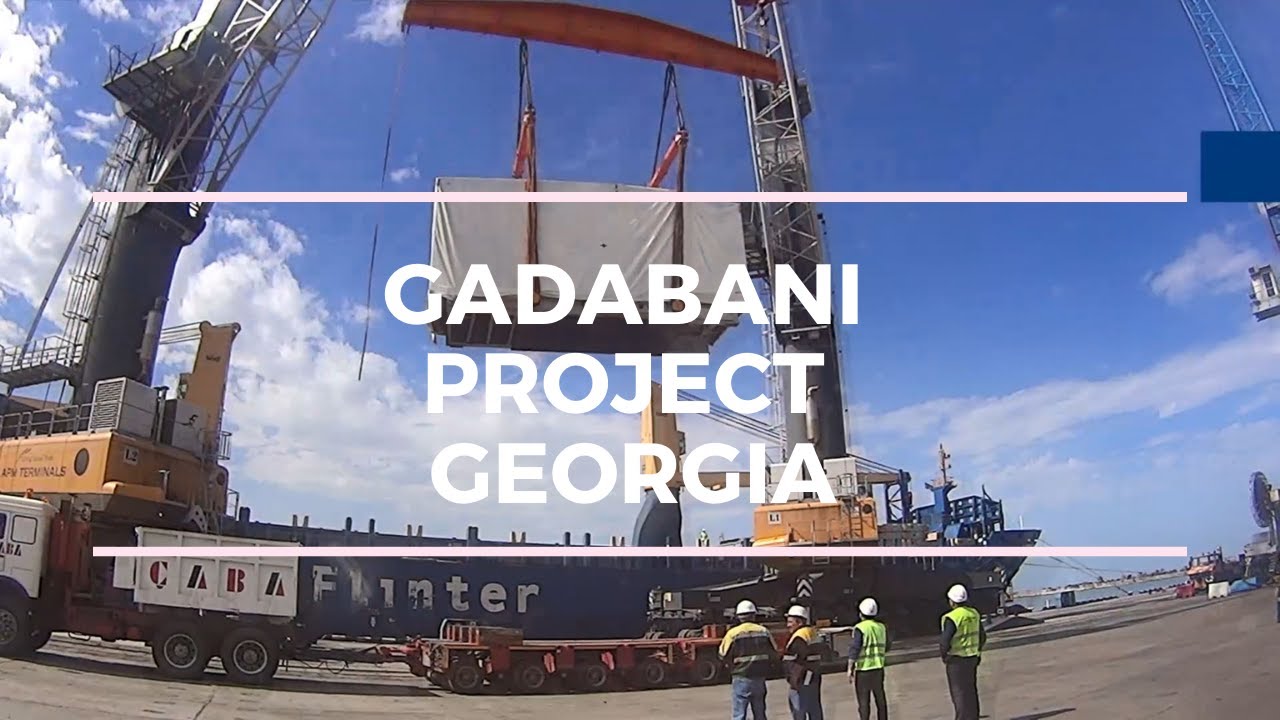 CJ-ICM Gardabani Project, Georgia - YouTube