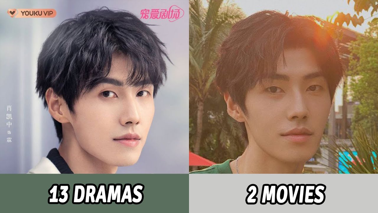 All Dramas and Movies of Xiao Kai Zhong | Xiao Kai Zhong Dramas and ...