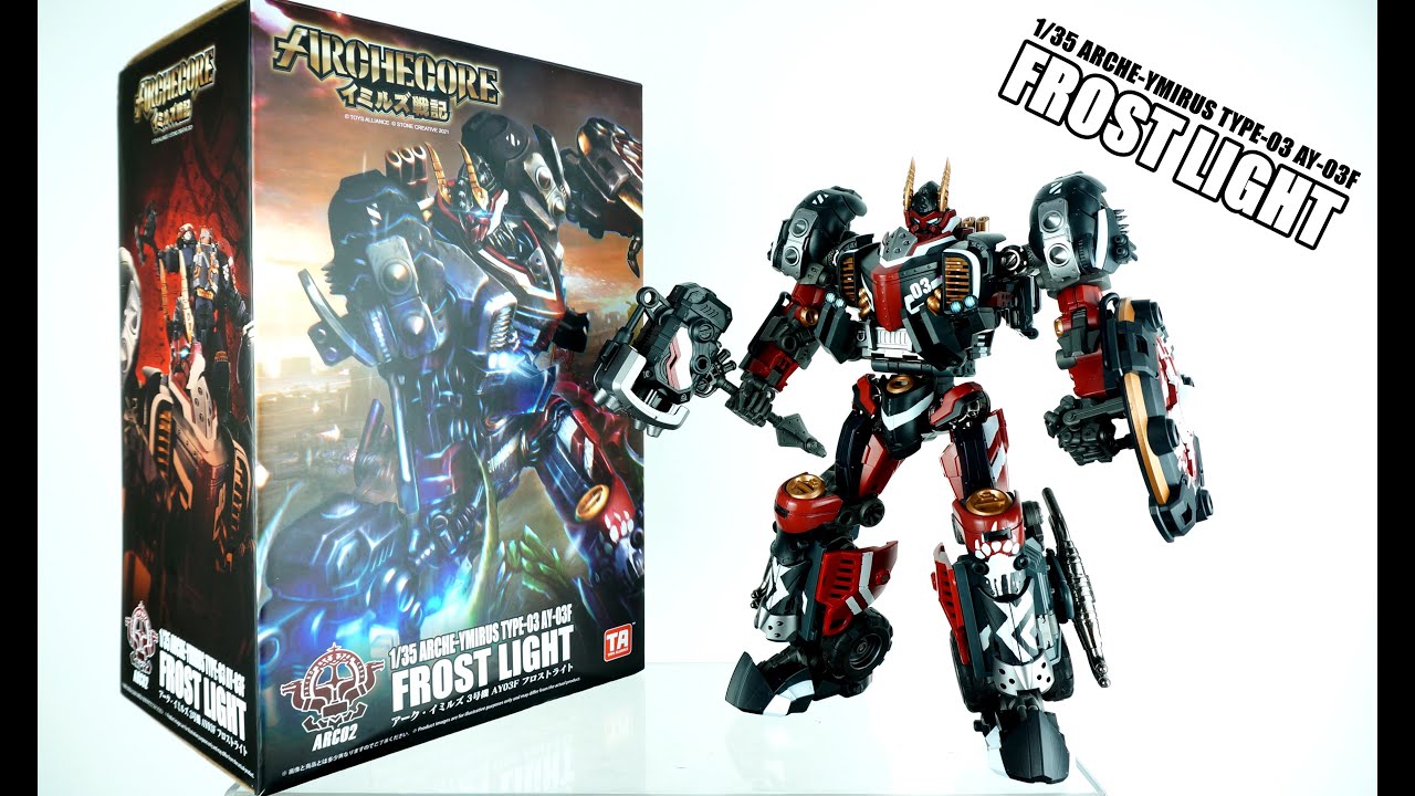 Review 1/35 Frost Light - YouTube