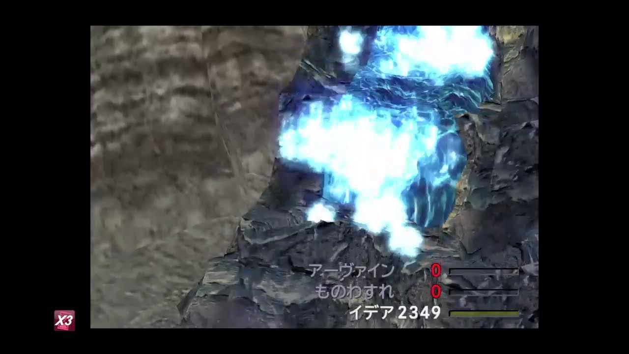 G.Fの攻撃だけでクリアするFF8【FF8 25周年記念】#FF8 #25周年記念 #G.F縛り - YouTube