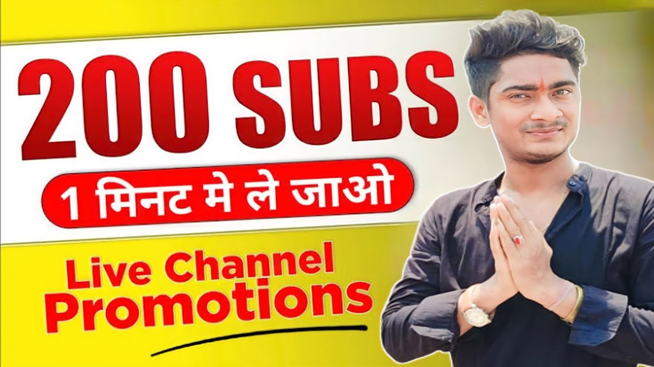Live channel | checking and free promotion |live channel promotion ...