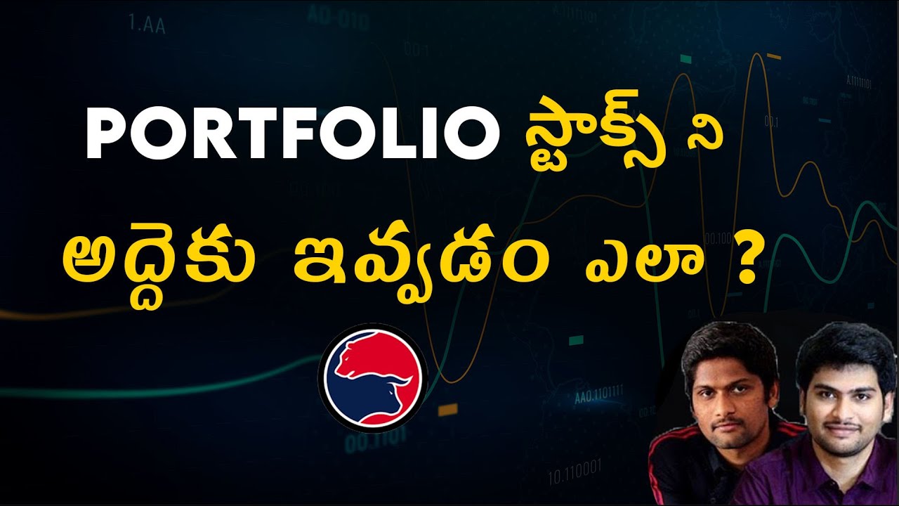 How To Earn Regular Income From Stock Market Stock Market Basics Stock Lending Borrowing How To Earn Regular Income From Stock Market Stock Market Basics Stock Lending Borrowing