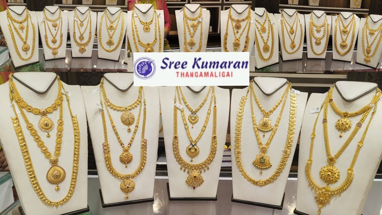 Sree Kumaran Thangamaligai Latest Gold wedding Haram necklace designs ...