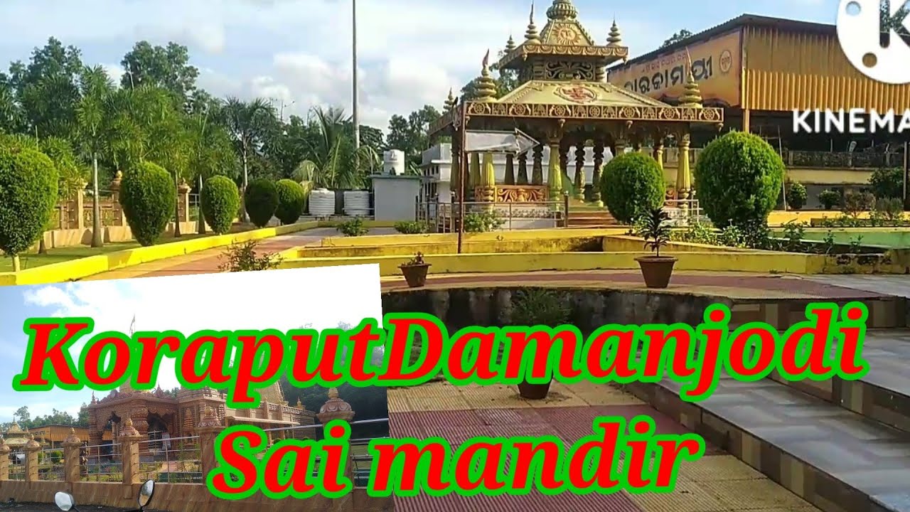 Koraput Damanjodi Sai Mandir 🔥🙏 - YouTube