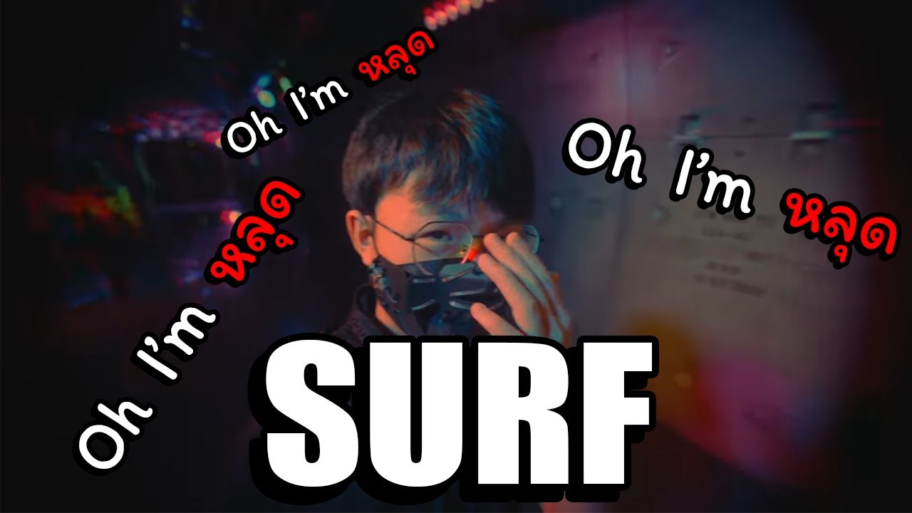 How Surf Really Play Valorant - YouTube