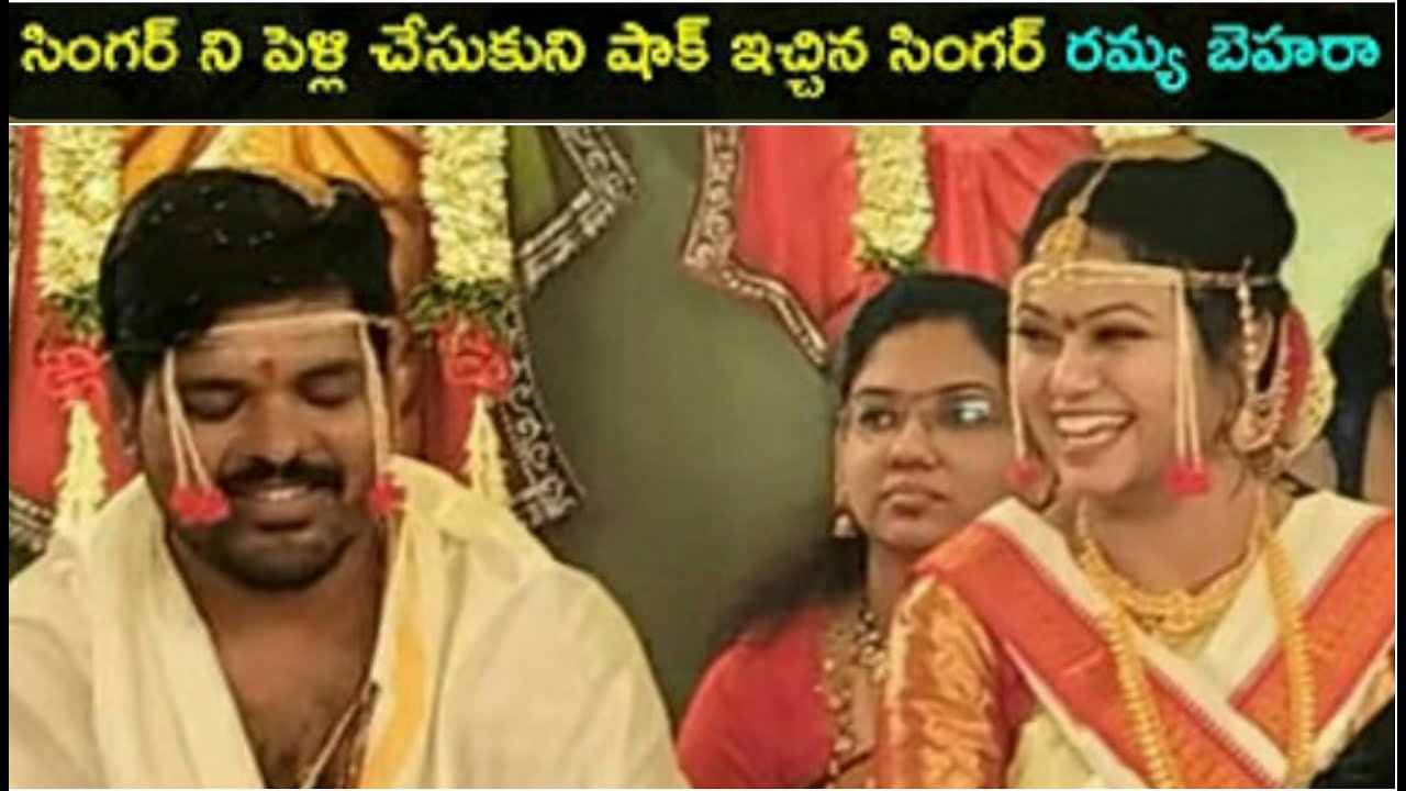 Singer Ramya Behara got married/సింగర్ అనురాగ్ కులకర్ని ని పెళ్లి ...
