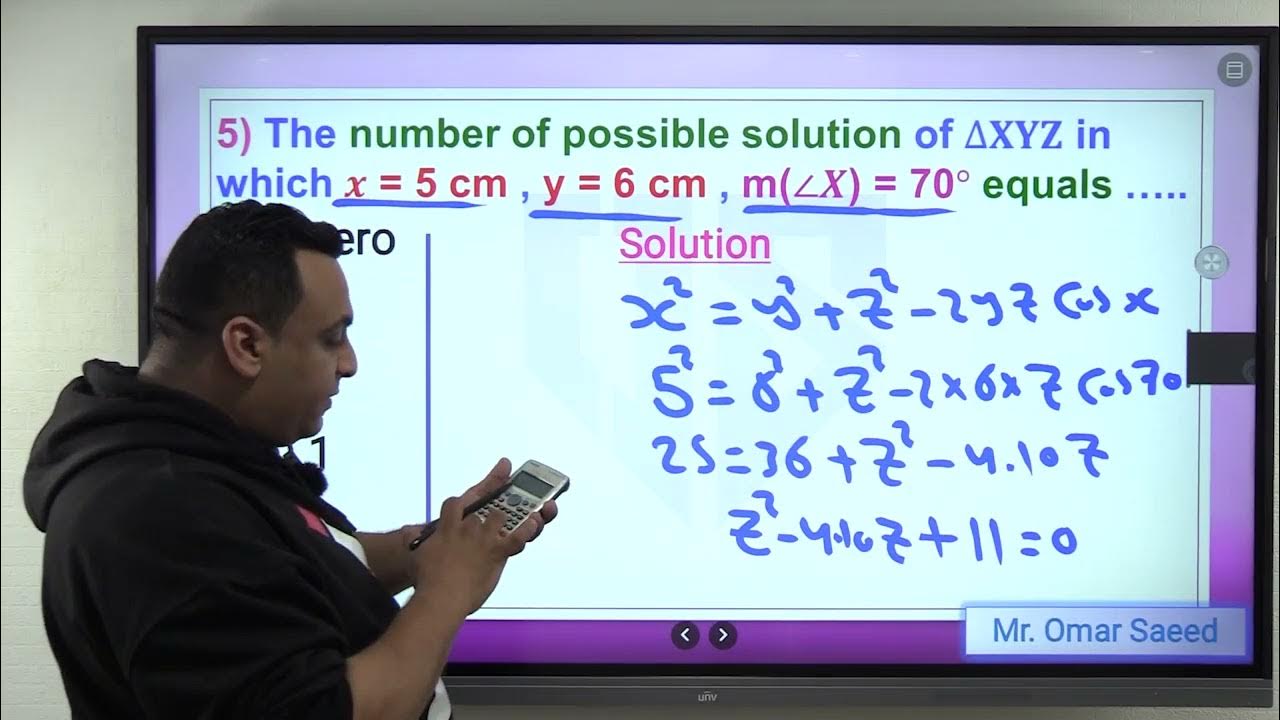 senior 2 lesson 3 trig ( solving triangle ) - YouTube