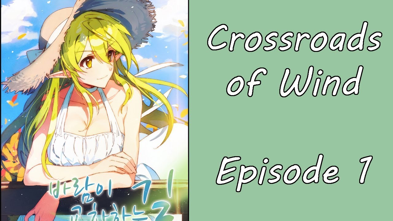 Elsword Voice Webtoon "Company" | Crossroads of Wind | Episode 1 - YouTube