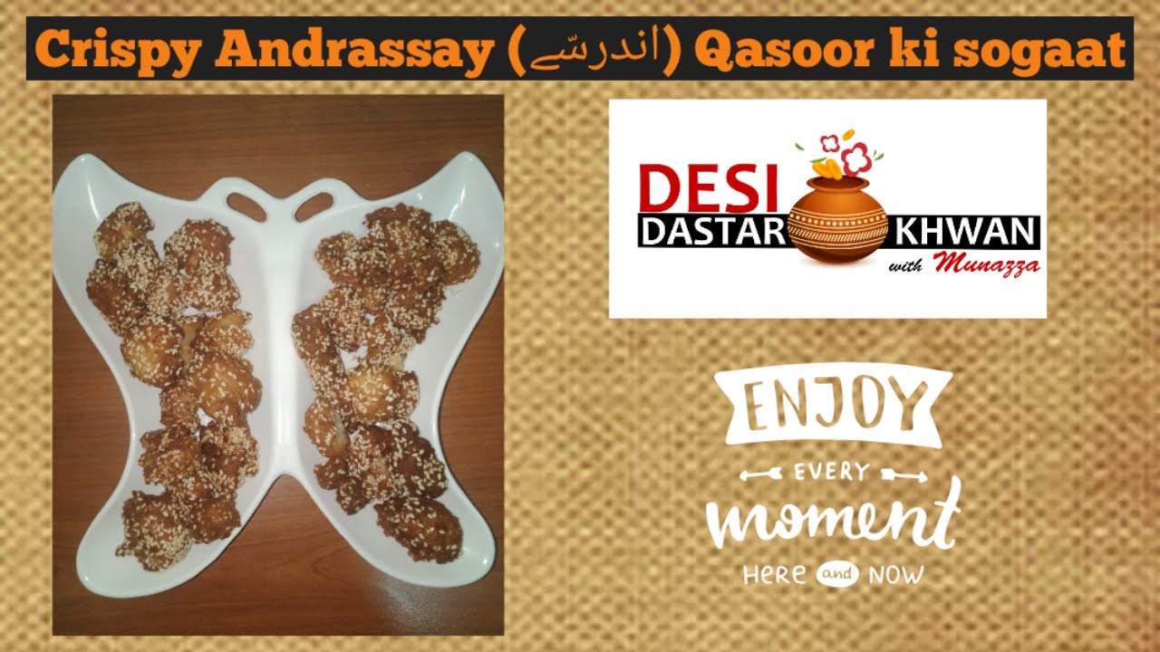 Kasuri Andrasy Recipe|Traditional Recipe of Anrasa|Crispy Andrassay ...