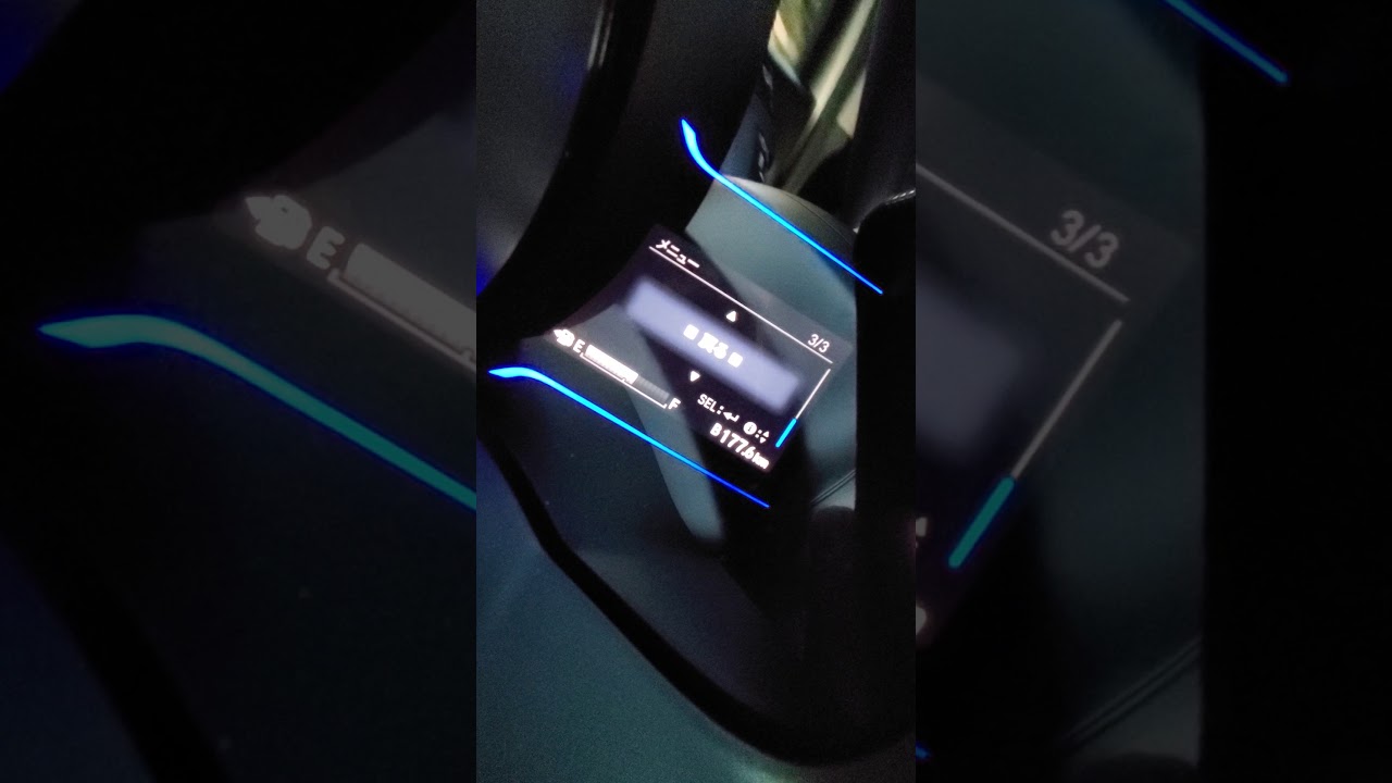 How to update clock settings in Honda Fit 2015-2019 Japanese dashboard ...