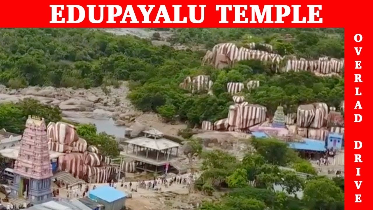 Edupayalu Temple, Medak with Aerial Shot - YouTube