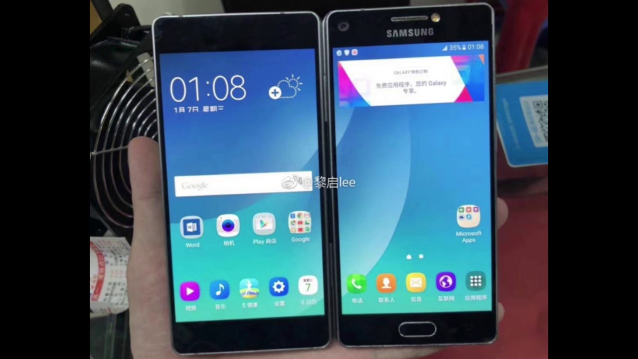 Samsung Project V Foldable Phone REAL PHOTOS LEAK!! - YouTube