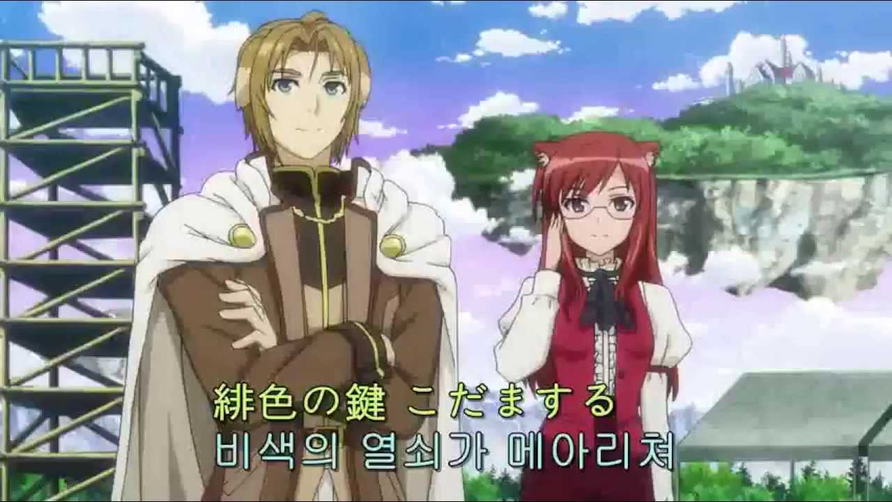 Dog days OP - Scarlet Knight (한글자막 포함) - YouTube