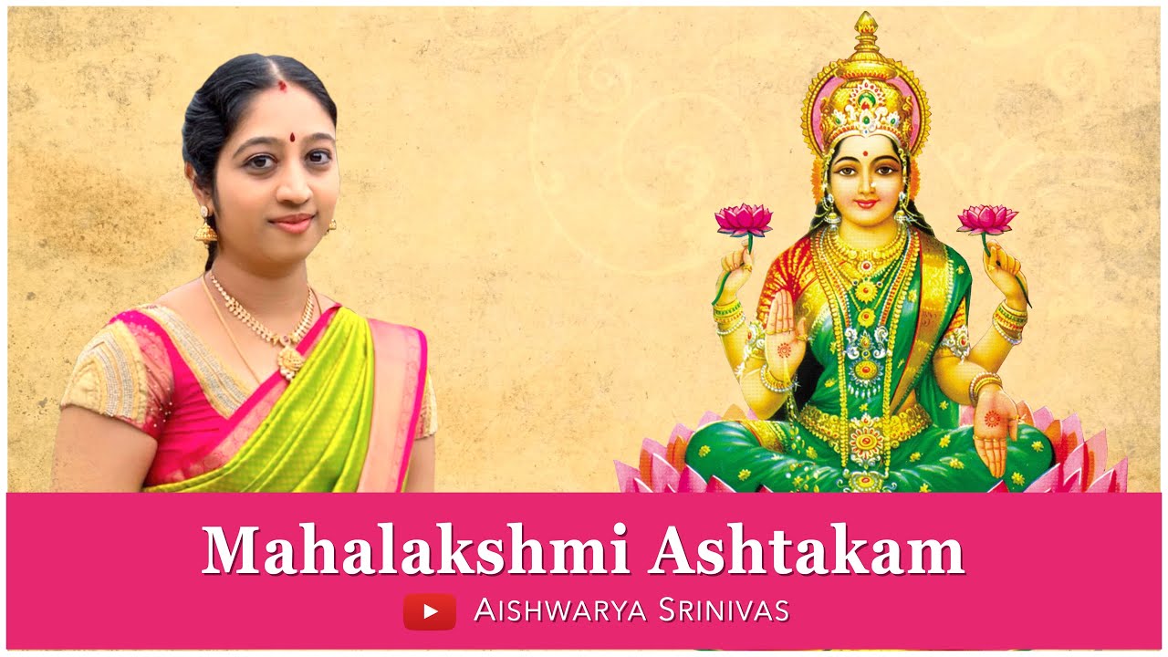 Most powerful Mahalakshmi Ashtakam lyrics with meaning | M.S ...