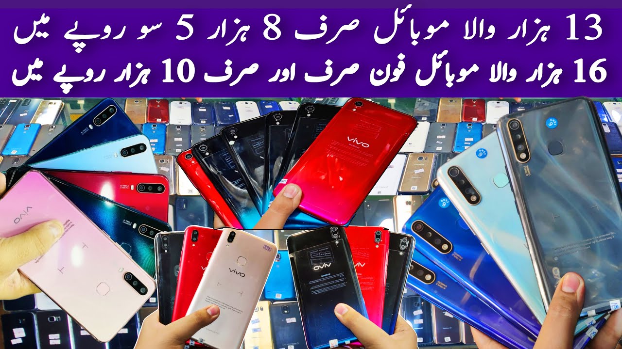 Oppo A57 I Vivo Y85 I Honor 7x I Oppo F11 I Vivo Y93 I Vivo Y97 I Oppo ...
