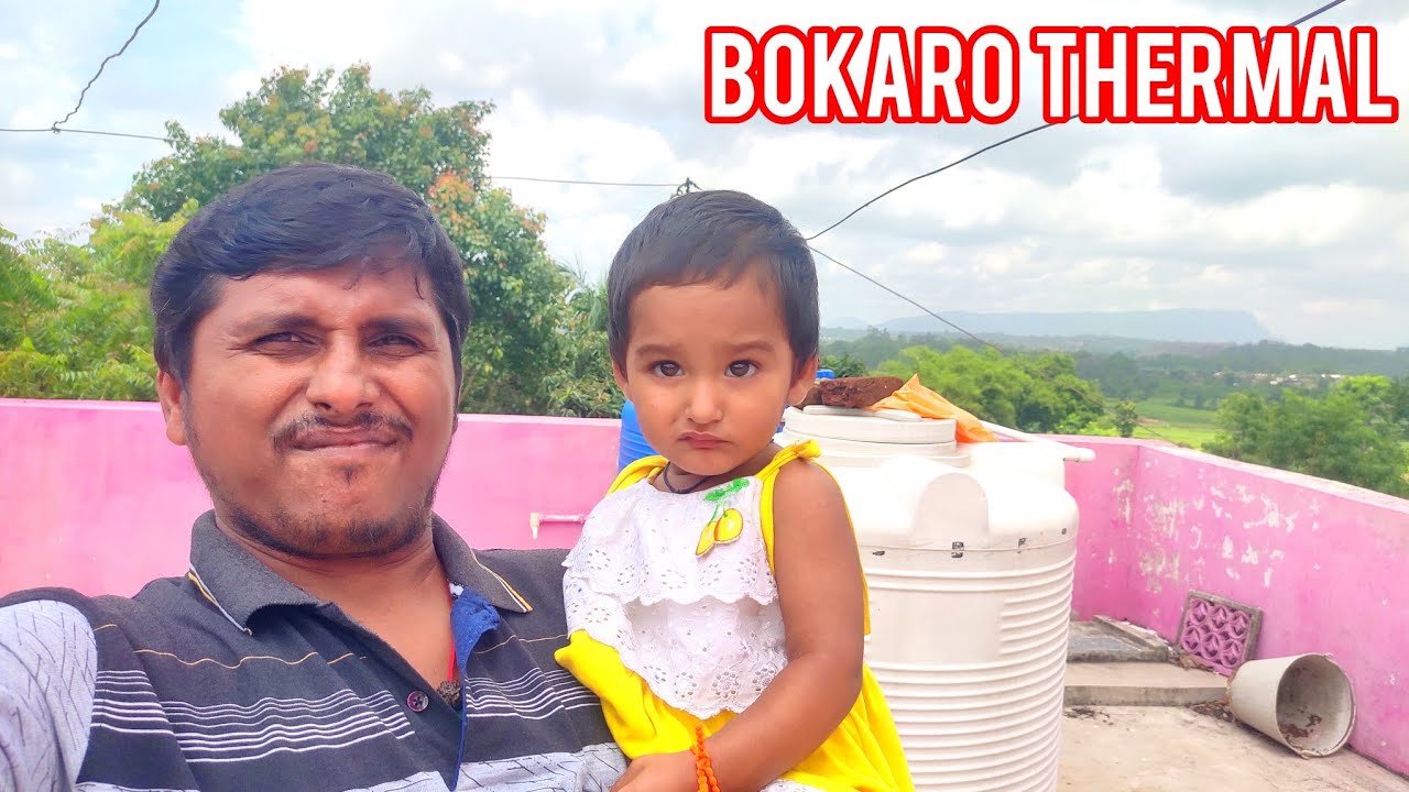 Ye Kaha aa Gya mai? #Bokaro Thermal #DVC #BTPS - YouTube