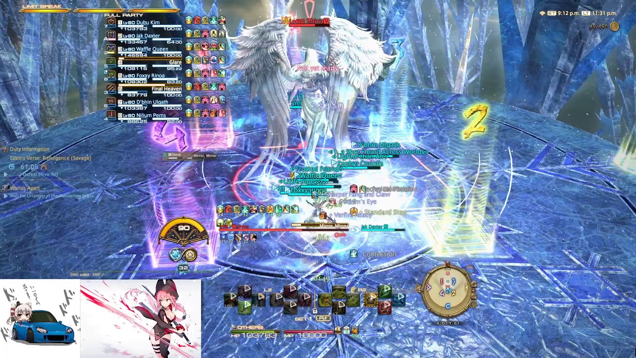 Shiva E8S Clear (5/25/2020) - YouTube