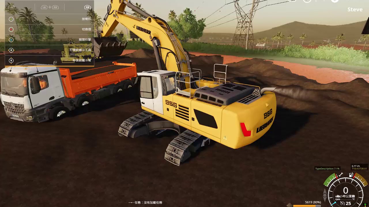 TWFS FS19 LIEBHERR 956 Load Soil @ Official Construction Map - YouTube