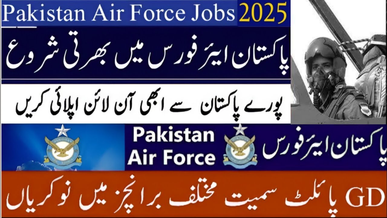 Join Pakistan Air Force PAF As GDP 2025 #joinpaf - YouTube