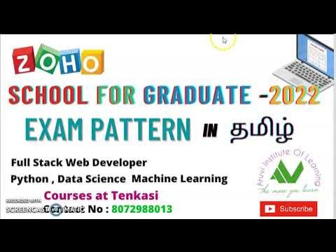 Zoho School For Graduate | 2022 | EXAM Pattern | in Tamil |Aruvi Institute | Tenkasi - YouTube