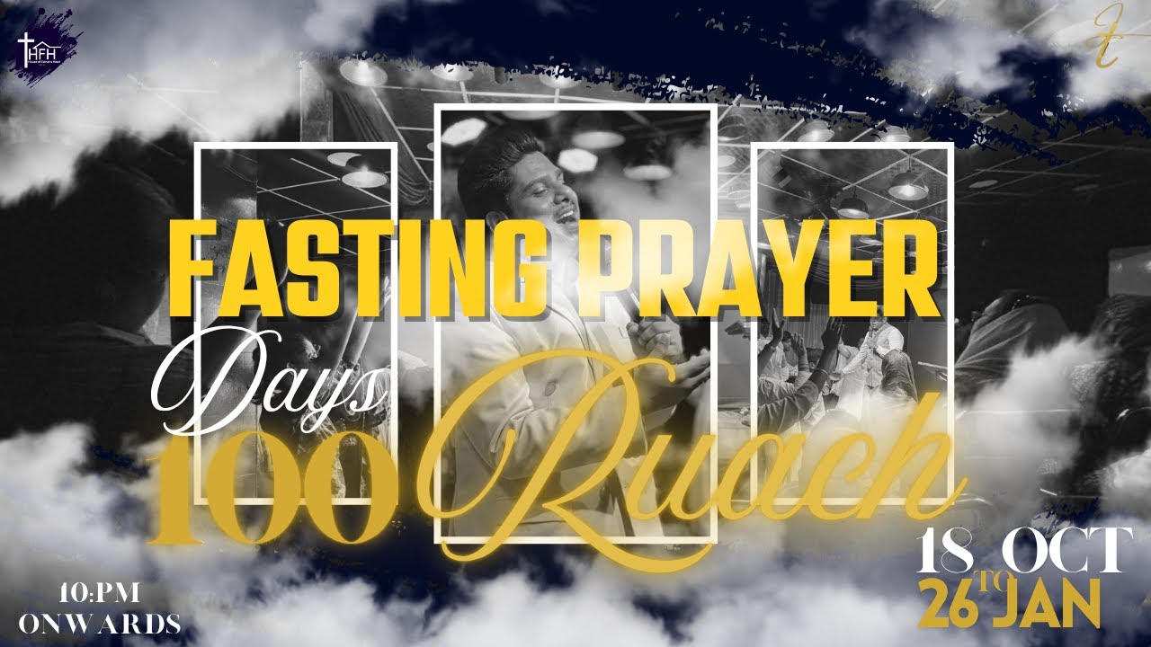 FASTING PRAYER DAY 21/100 DAYS |FASTING PRAYER| WITH PASTOR SUSMMA ...