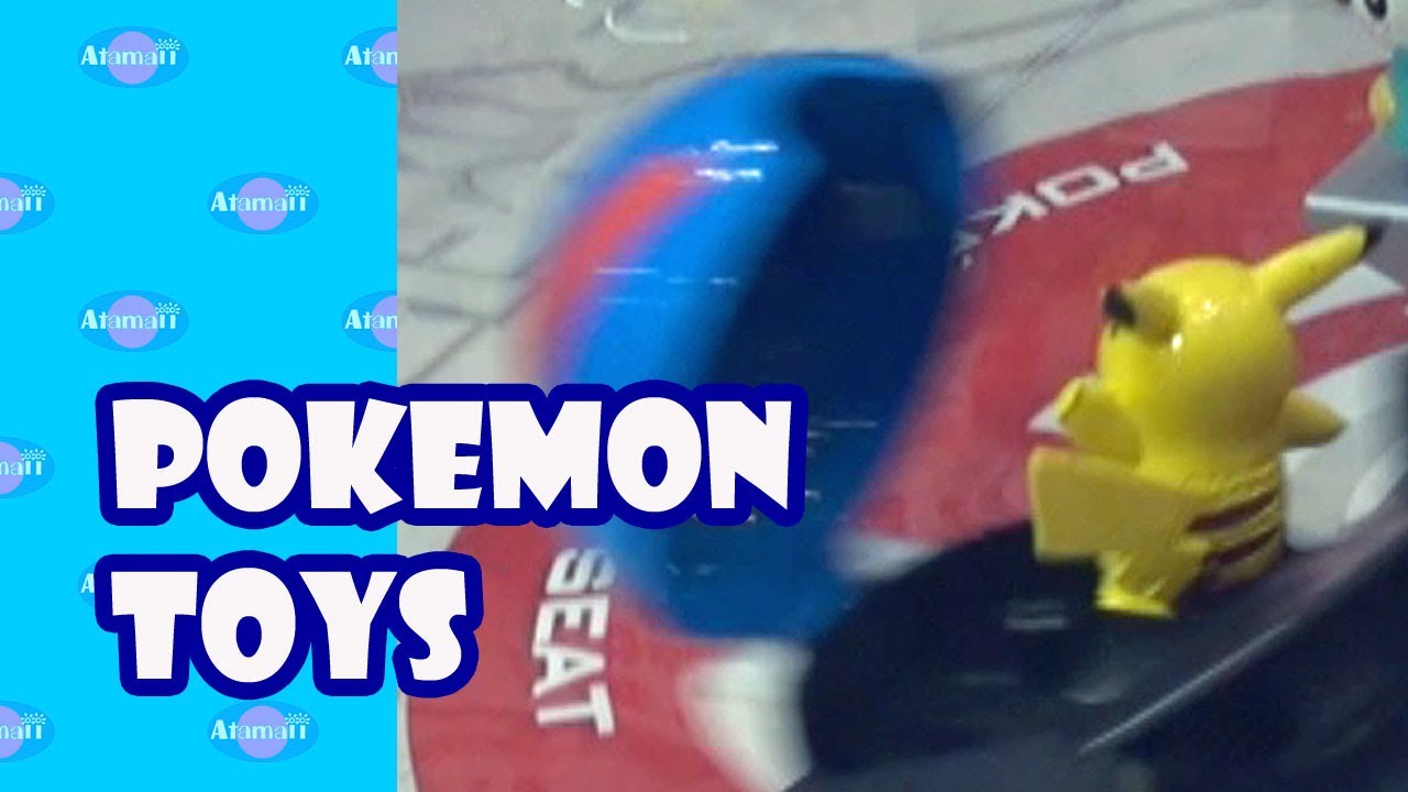 Pokemon Toys Tokyo Japan Toy Show 2012 - YouTube