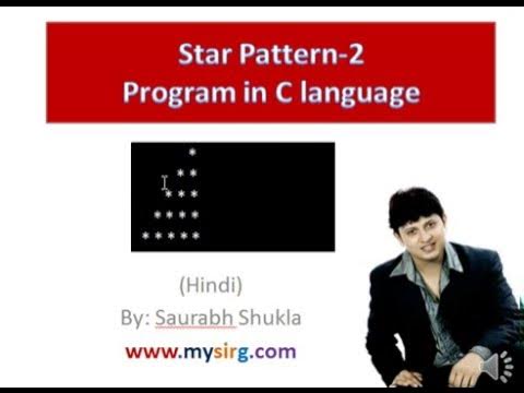 Star Pattern 2 Program in C language Hindi - YouTube