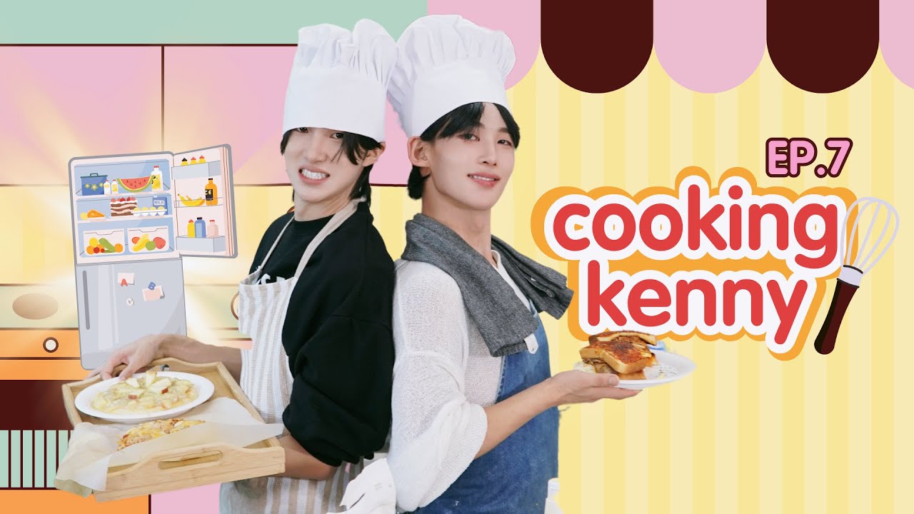 COOKING KENNY EP.7 | 냉장고를 부탁해 Fridge Leftovers Challenge (with HYUK ...