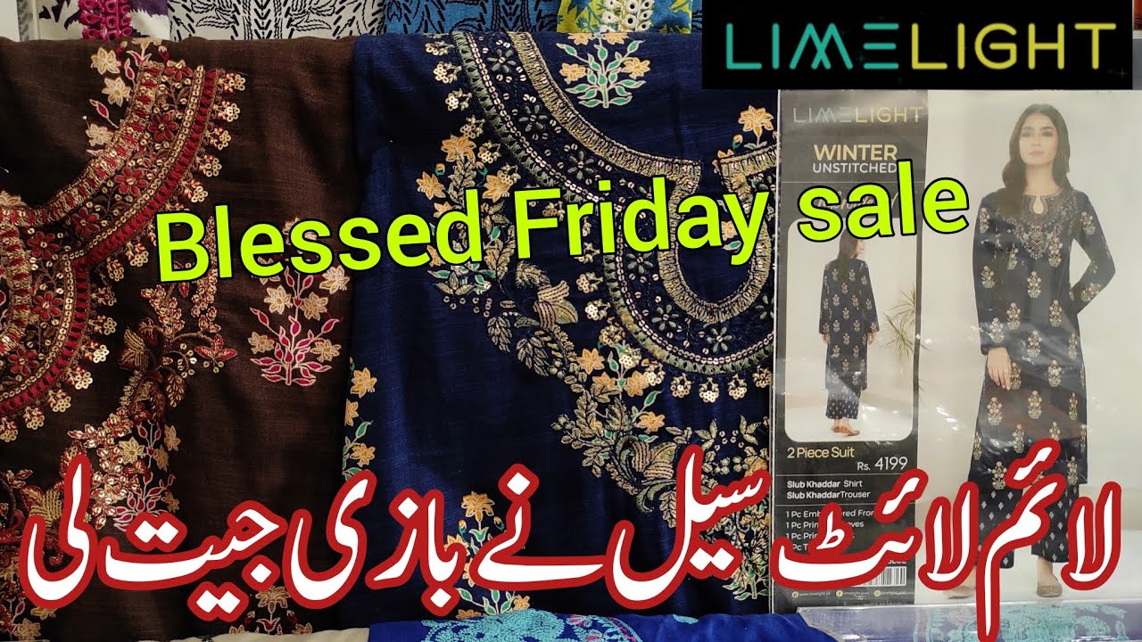 limelight sale today / limelight winter collection 2023 / limelight ...