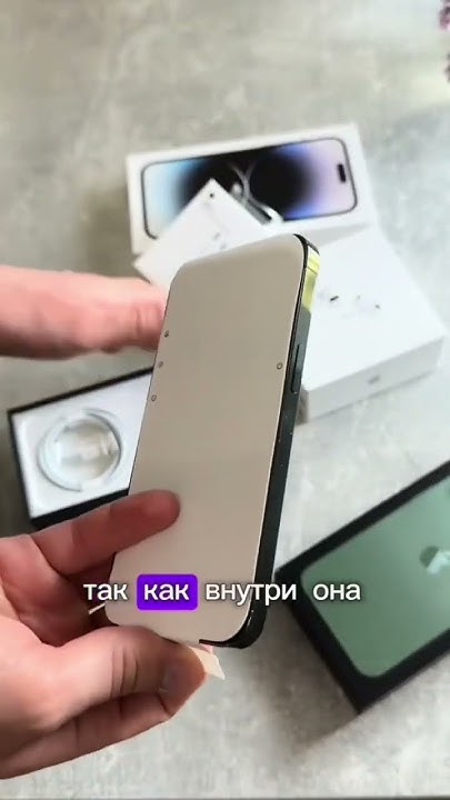#smartphone #обзор #распаковка #wildberries #техника #косметика #топ # ...